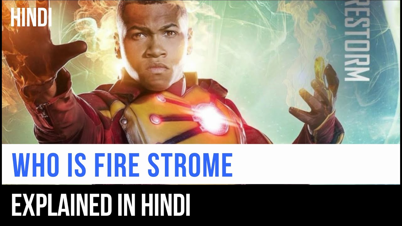 Who is Fire Strome Explained In Hindi - YouTube