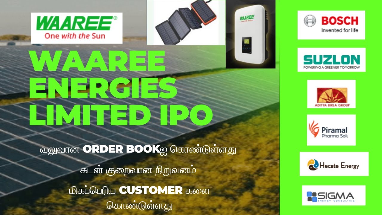 Waree Energies IPO Review in Tamil | GMP Today | Waree Energies IPO ...