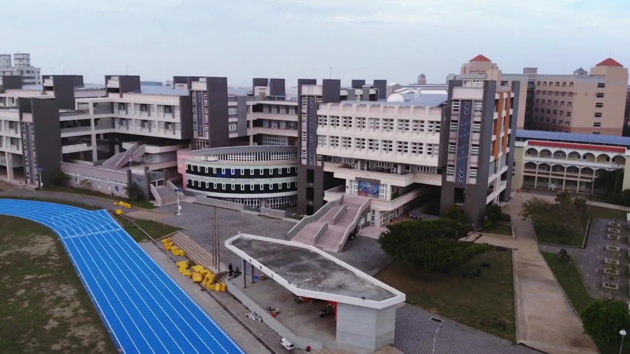 National Magong High School @ Penghu, Taiwan - YouTube