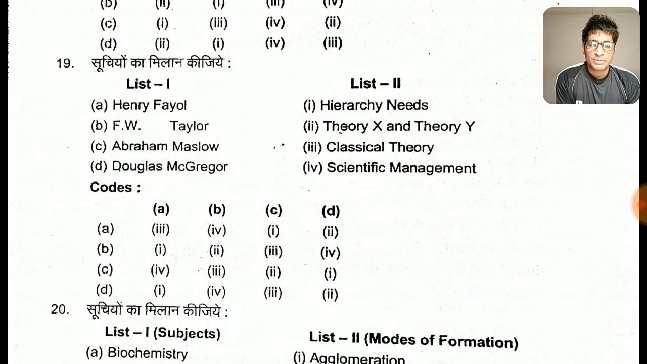 Library science practice set no...5 - YouTube