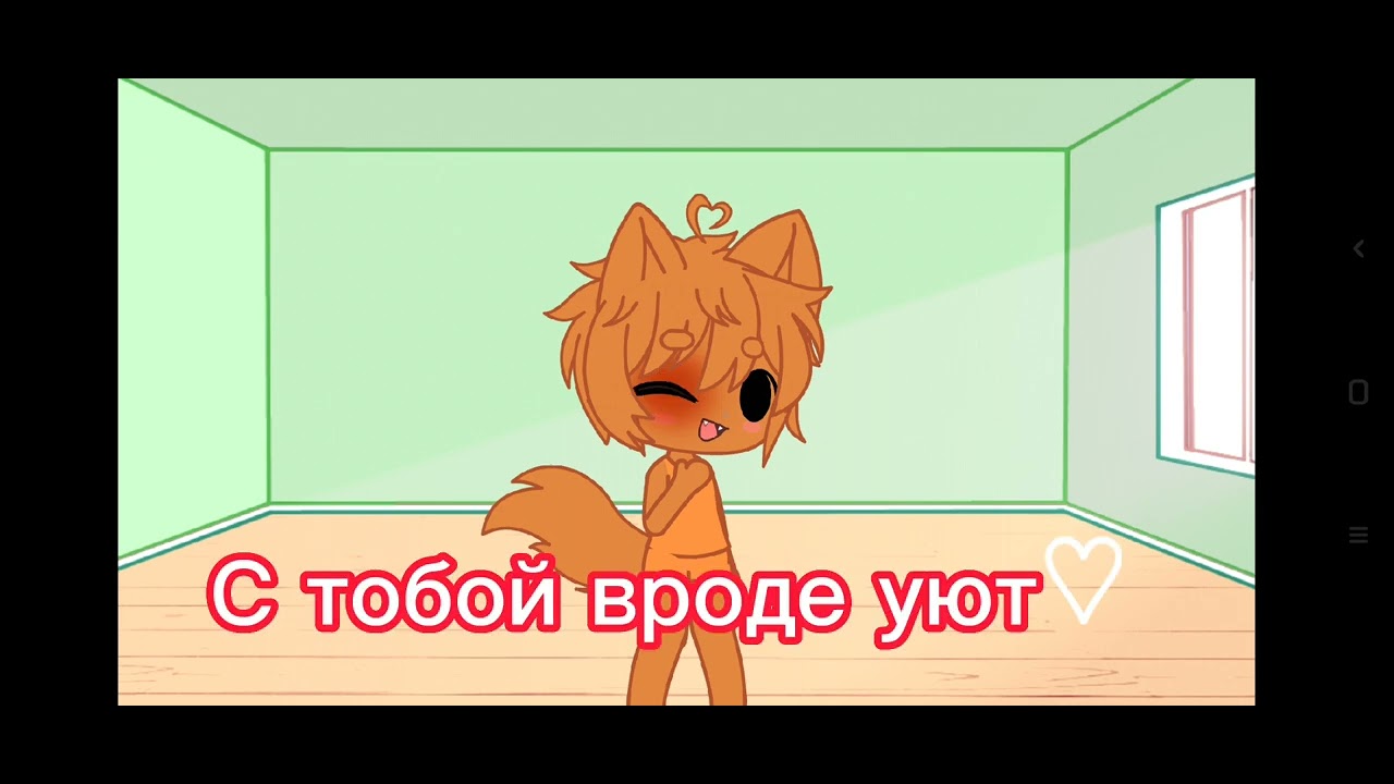 ААААА НАС УЖЕ 7 ПОДПИЩЕКОВ!! 😭😭😭😘😘😘 ЛЮБЛЮ ВАС!!! не шортс пото му что ...