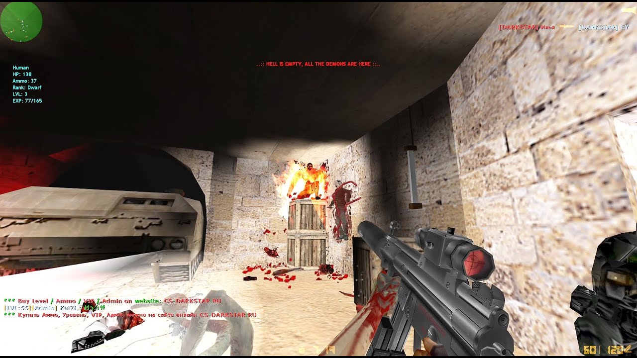 Counter Strike 1.6 | Zombie Plague Horror | zm_dust1_silent - YouTube