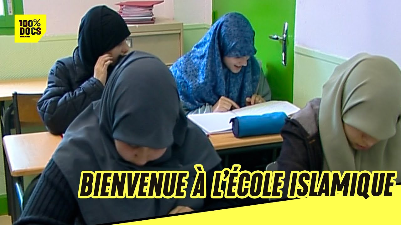 La première école privée musulmane en France - YouTube