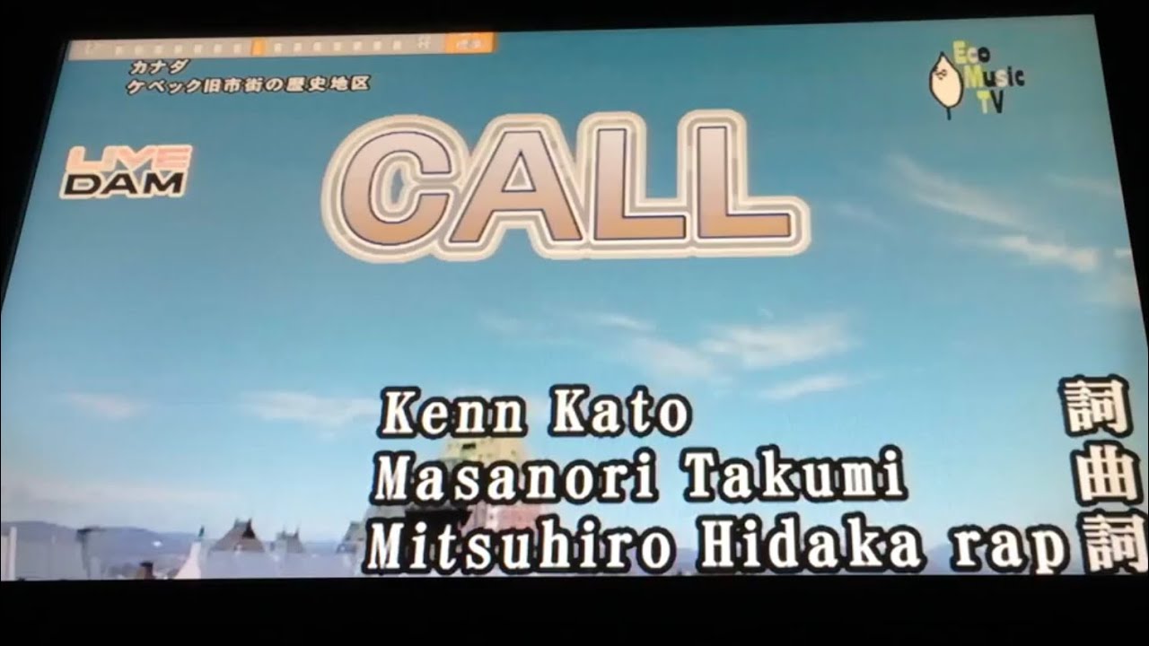 CALL / AAA 【歌ってみた】 - YouTube