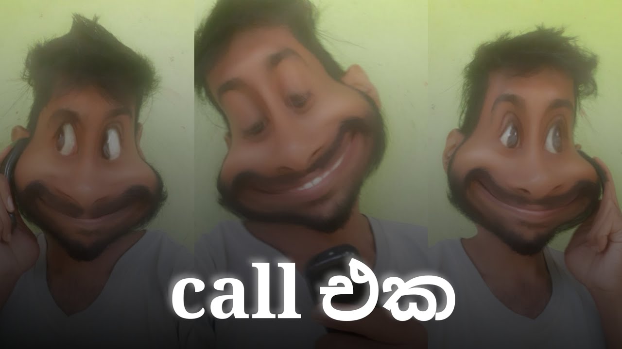 Call එක | Mr Appuhami - අප්පුහාමි - YouTube