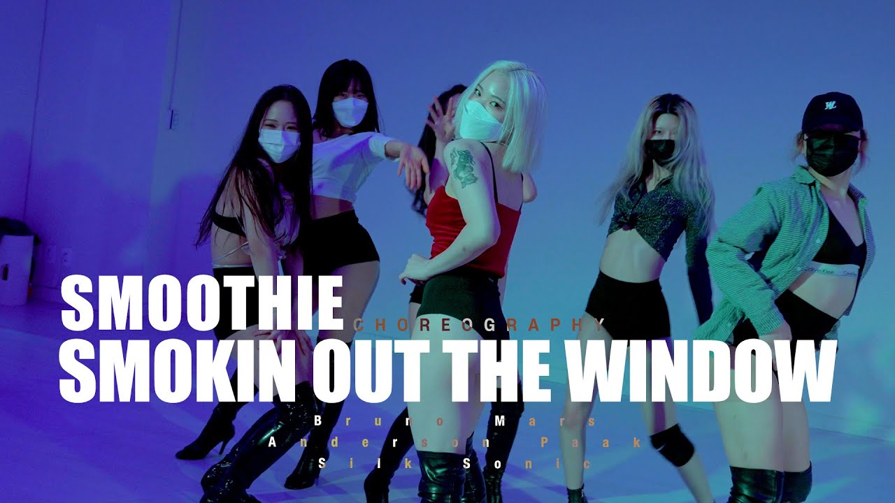 Smokin Out The Window - Bruno Mars / Smoothie Choreography / Urban Play ...