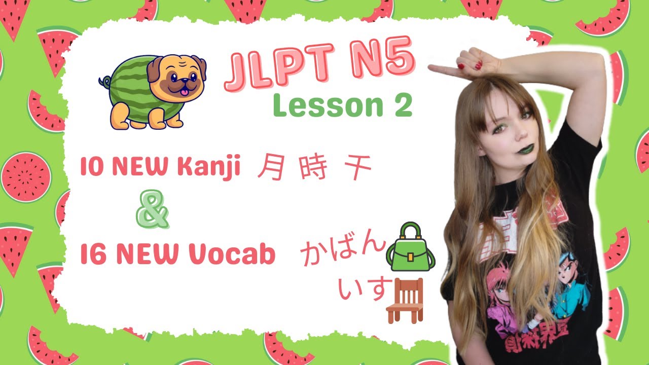 Complete JLPT N5 Course // lesson 2 - YouTube
