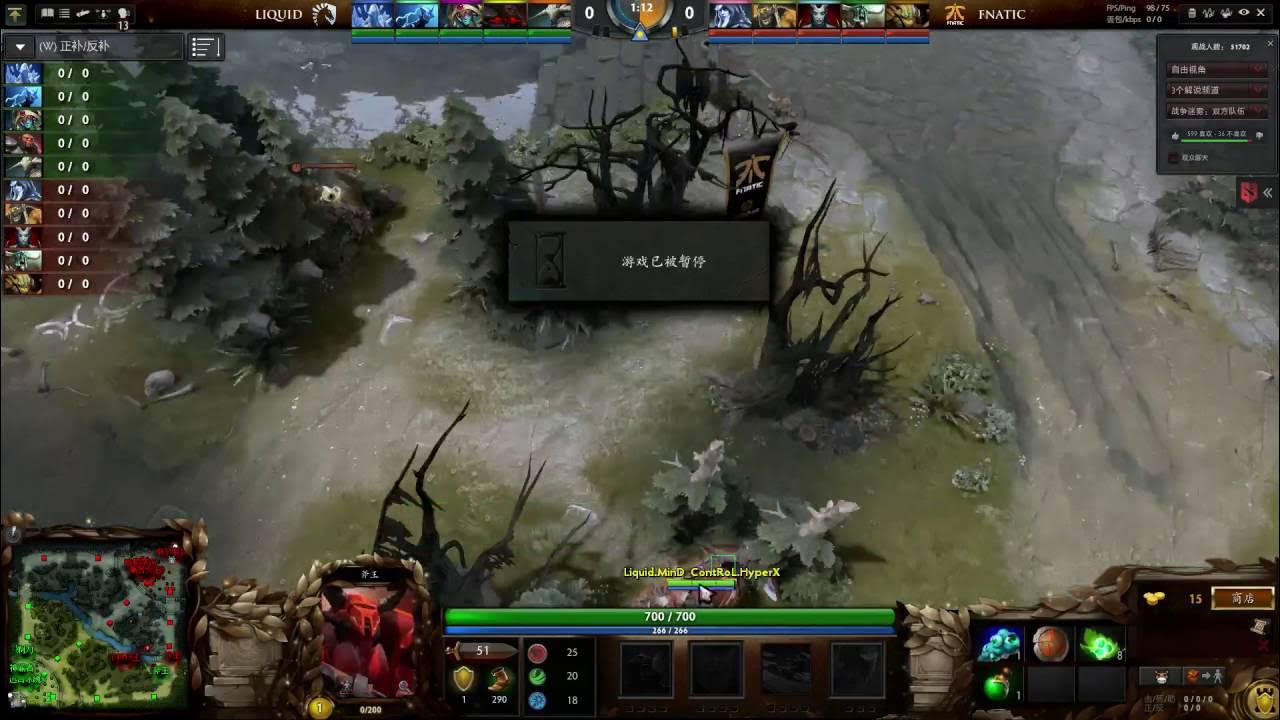 【OB解说】8 12 TI6国际邀请赛09 Fnatic vs Liquid 合集2 - YouTube