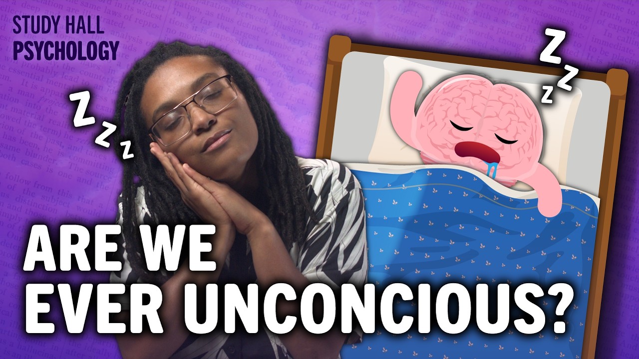 Study Hall | Online Courses