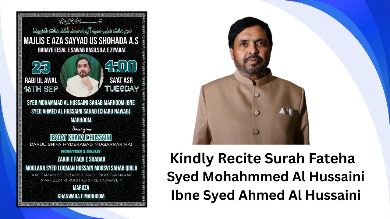Live 23 Rabi Ul Awal | Majlis E Ziyarat | Syed Mohammed Al Hussaini ...