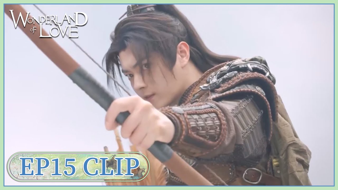 EP15 Clip | Li Ni secretly helped Cui Lin. | Wonderland of Love | 乐游原 ...