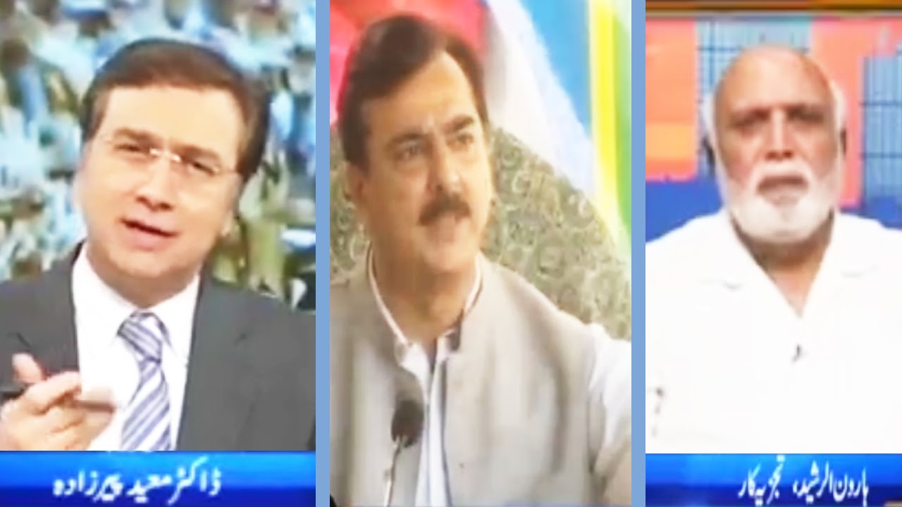 Tonight With Moeed Pirzada - 24 March 2017 - Dunya News - YouTube