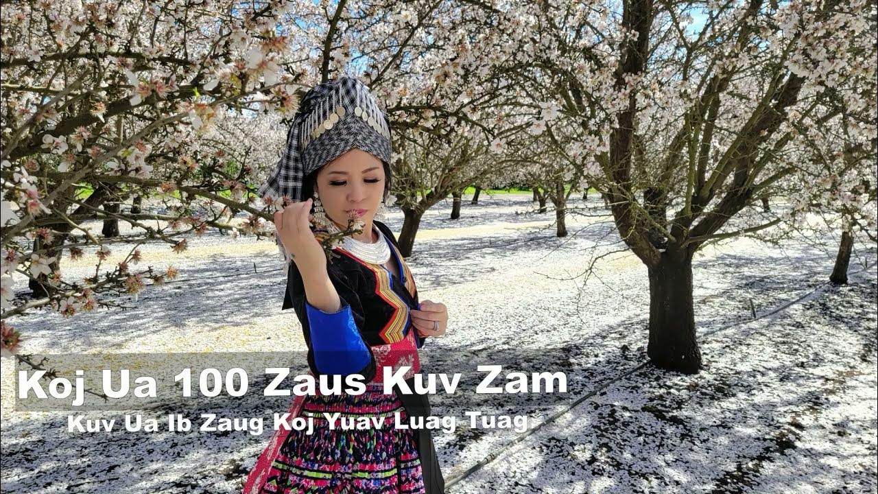 Koj Ua 100 Zaug Kuv Zam Txim Kuv Ua Ib Zaug Koj Yuav Luag Tuag~03/28/2024~ - YouTube