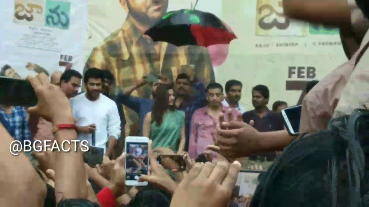 SAMANTHA SPEECH AT JAANU MOVIE PRE RELEASE EVENT PROMOTION AT RAGHU ...