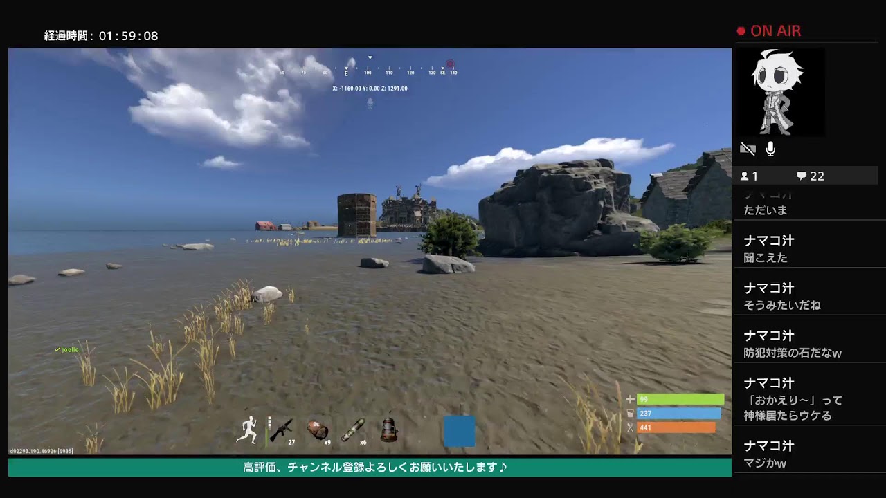 PS4pro：RUST タグボート生活 - YouTube