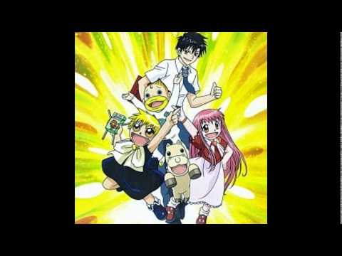 Destiny ano hini kaerou