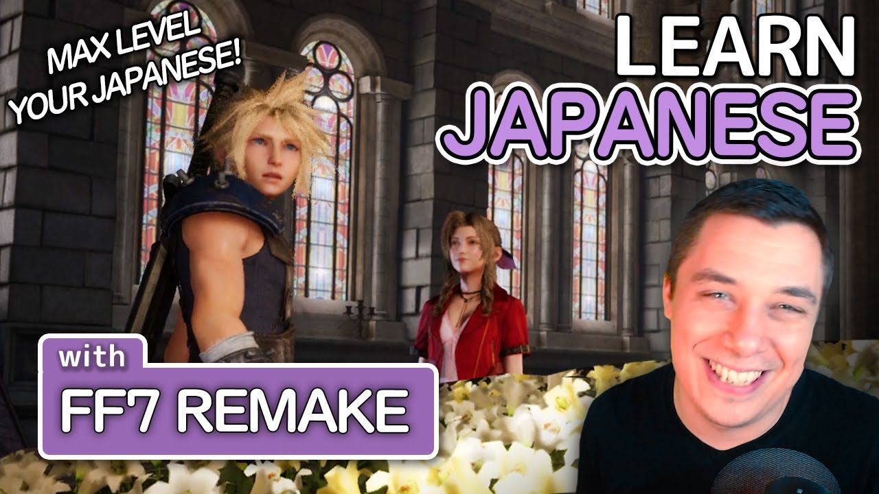 Immerse/Master Japanese - Aerith Church Scene (FF7 Remake) - YouTube