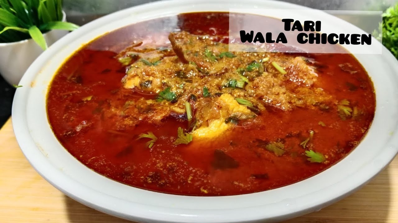 Tari wala Chicken Curry in pressure cooker | aise banate hai special ...
