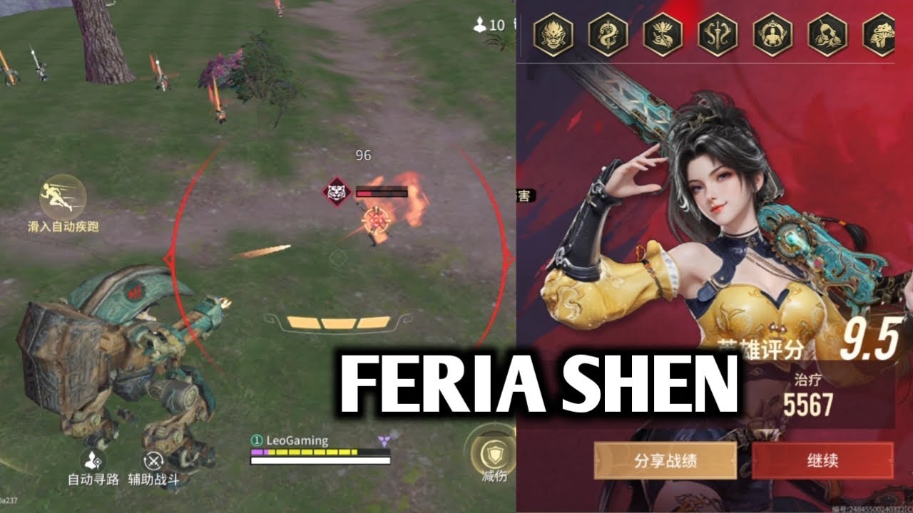Naraka: Bladepoint - Feria Shen Character Battle Royale Mobile Gameplay ...