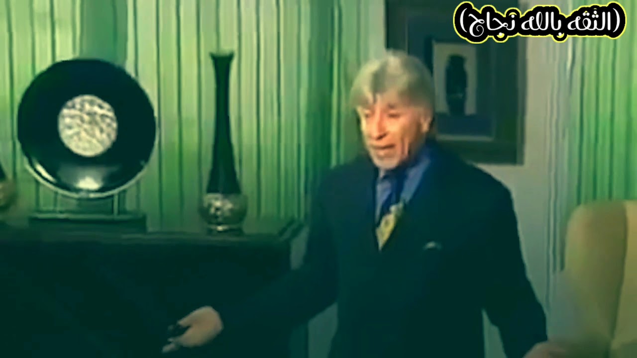 هل تريد ان تعيش سعيدا، د. ابراهيم الفقي Do you want to live happy, d ...