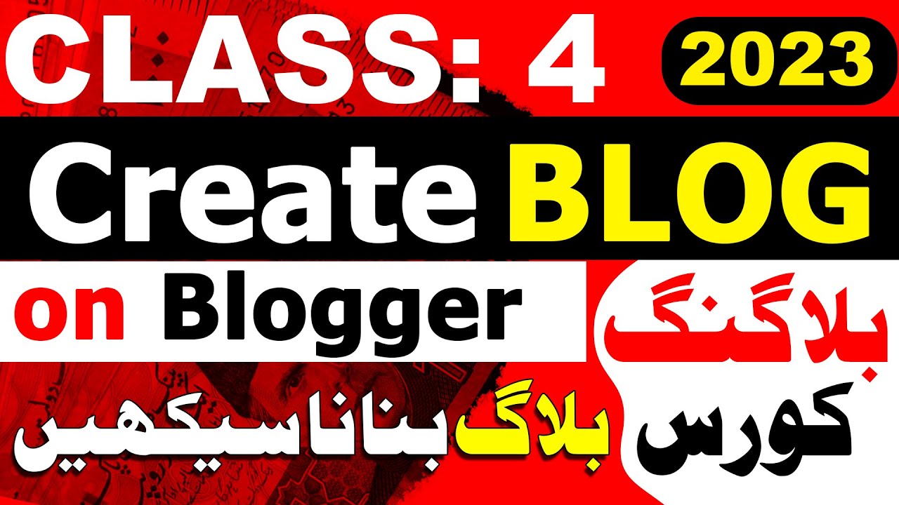 How to Create Blogger account | Blog kaise banate hain? | Blogger ...