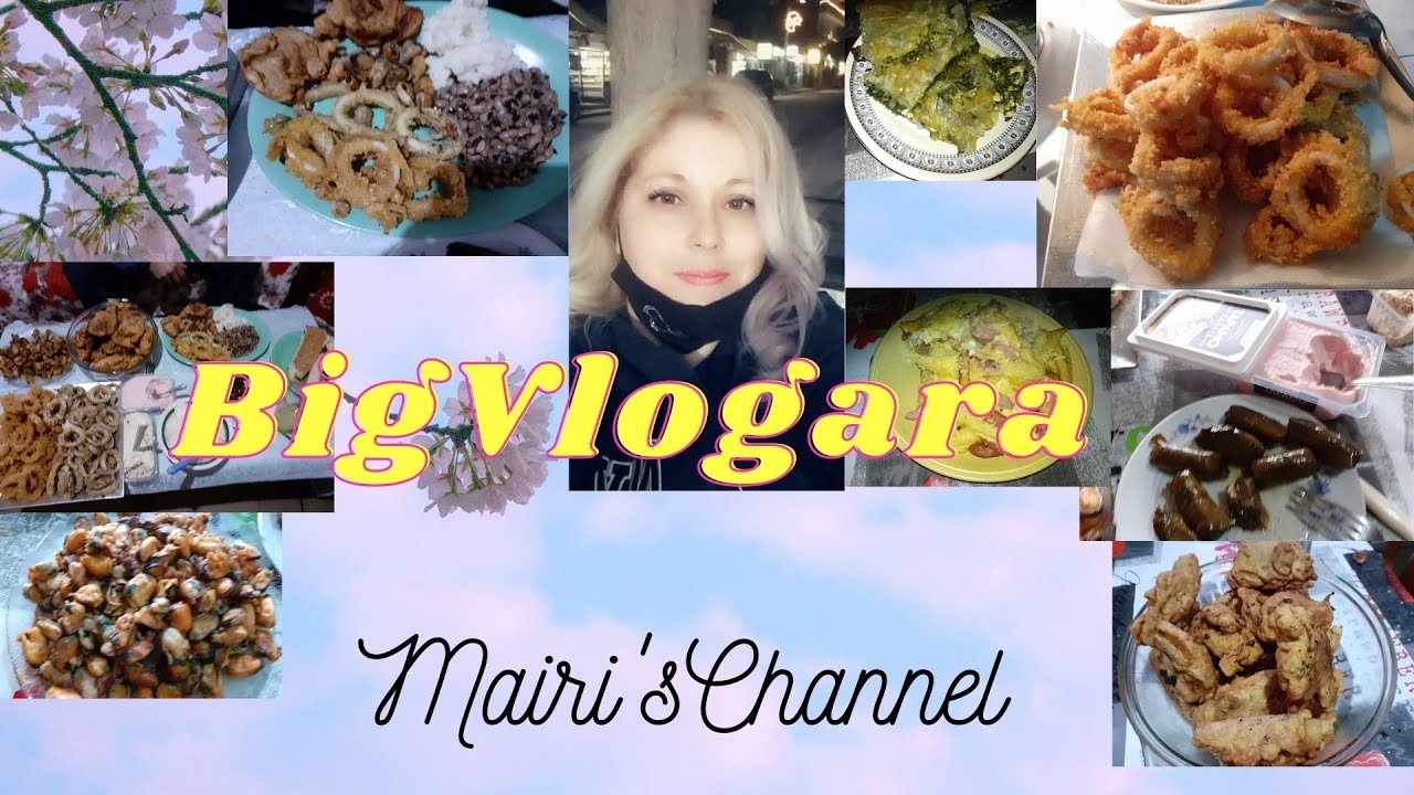 Big Vlogara #SouperMarketHaul x3 #Unboxing #2 #Μαγειρικη - YouTube