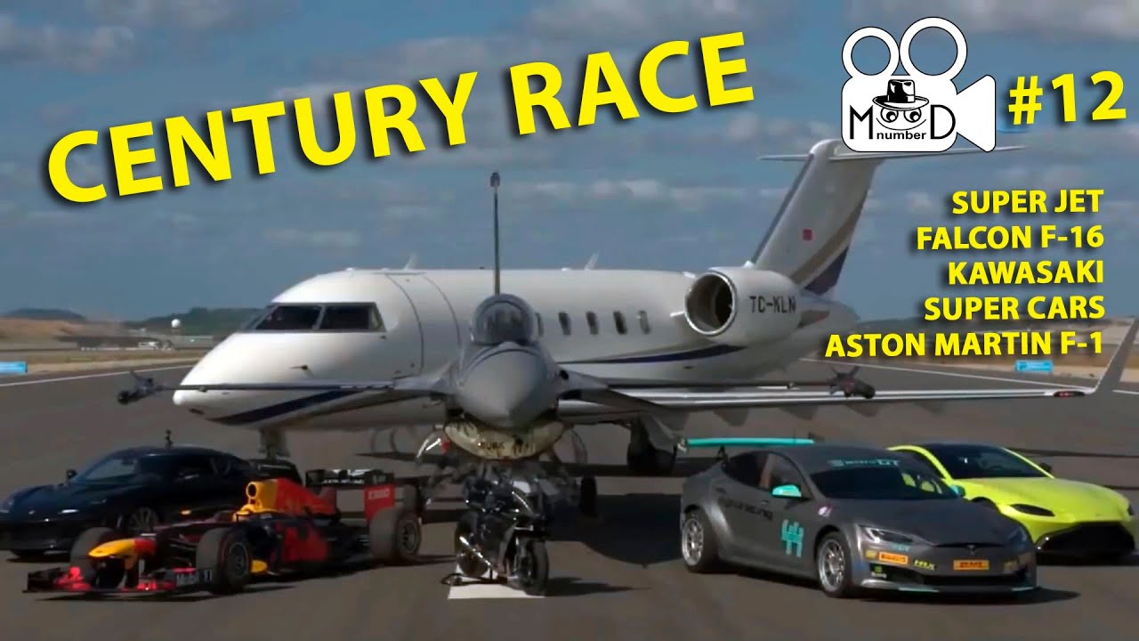 Century race Гонка века - YouTube