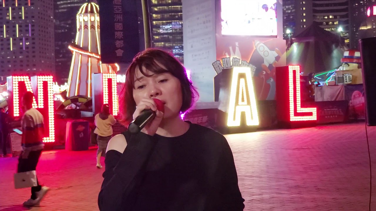 雨夜鋼琴Fanny。 d hui - YouTube