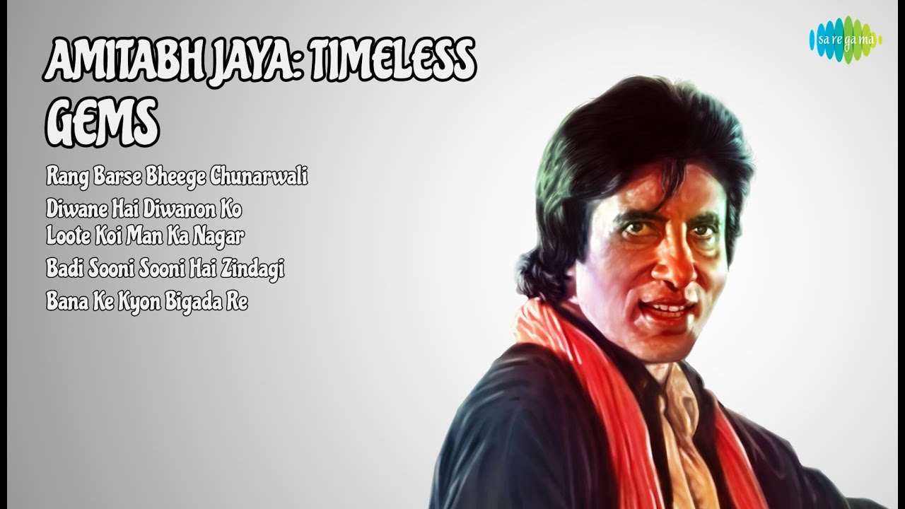 Amitabh Jaya: Timeless Gems | Amitabh Bachchan Songs | Rang Barse ...
