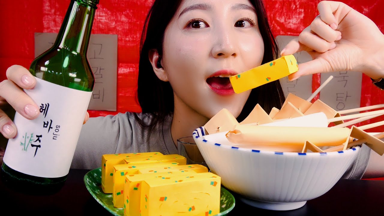 🧈🥚포장마차 종이 계란말이& 어묵탕 & 소주 먹방🍶| Paper Mukbang - YouTube
