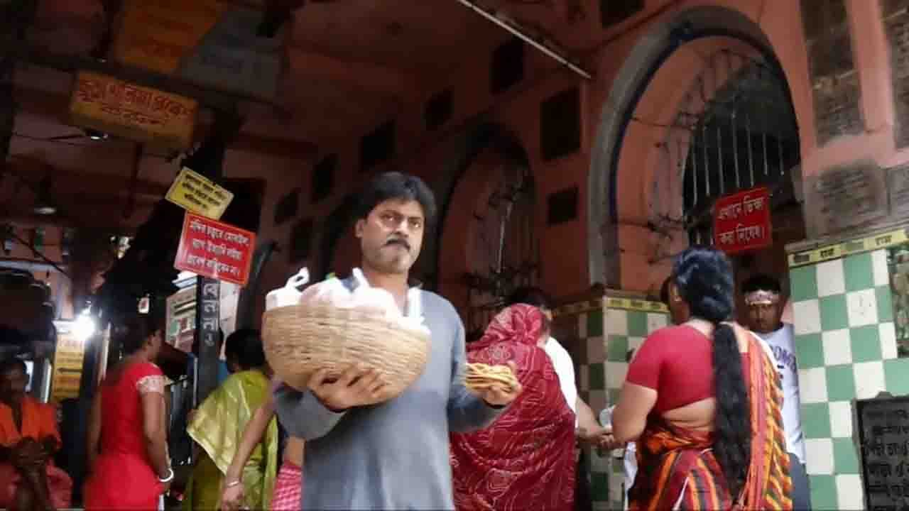 TARAKESWAR DHAM VISIT AT SHRABAN 2016 PART 5 - YouTube