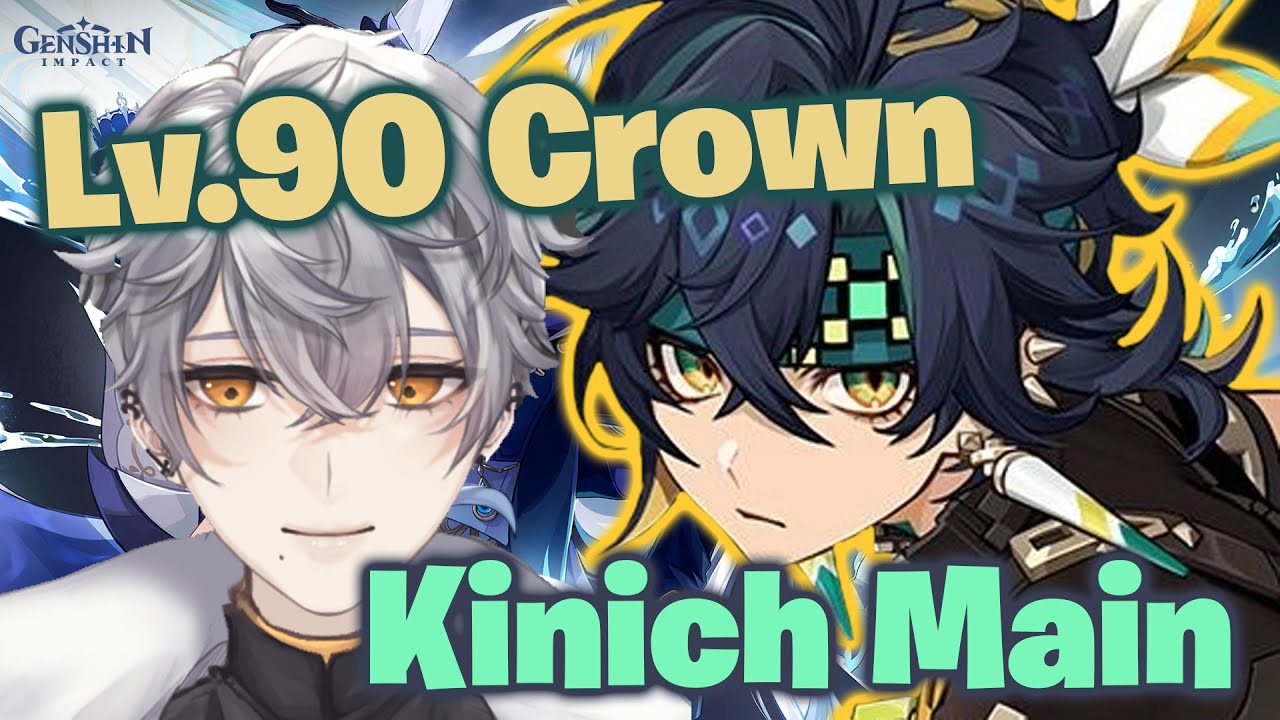 Lv.90 C1R1 Kinich Questing | Genshin Impact - YouTube