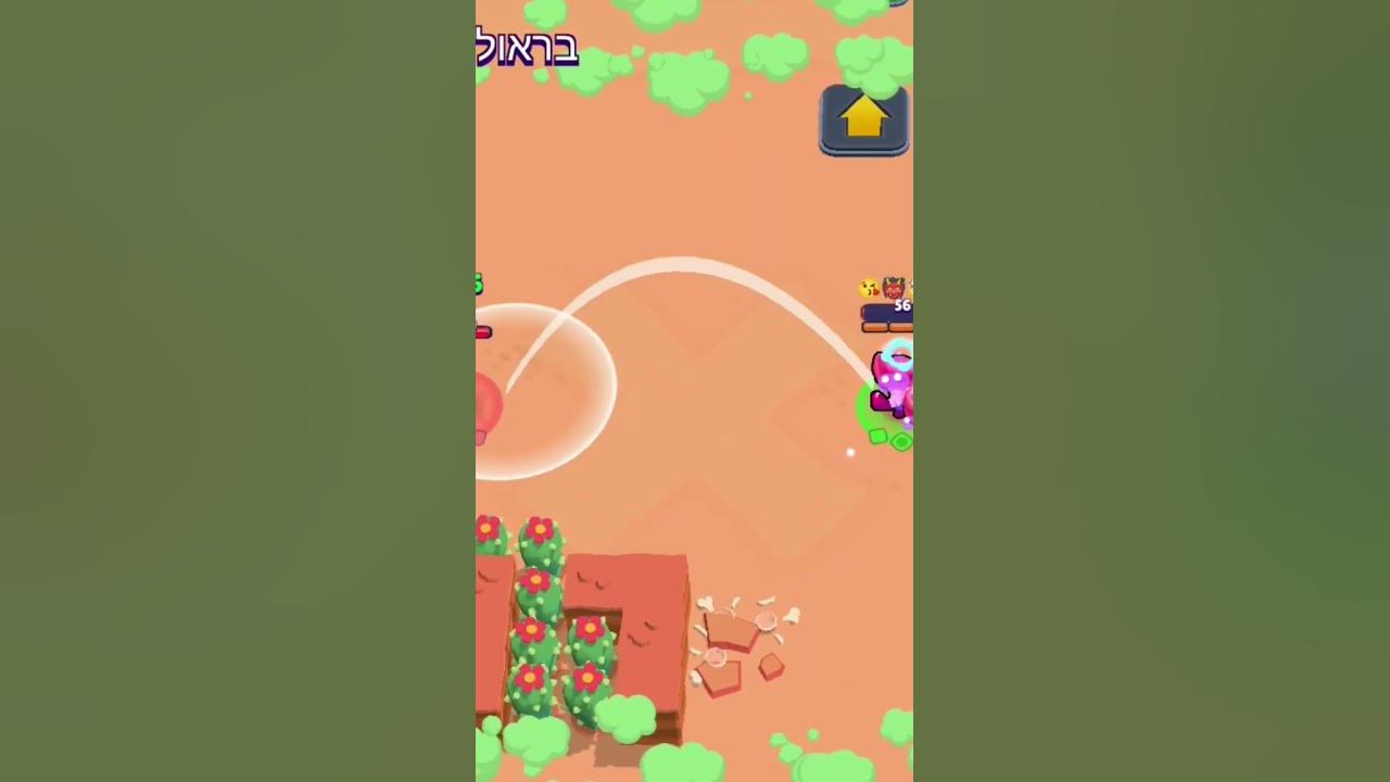 Brawl Stars👍😱😱 Youtube
