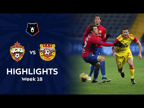 Highlights CSKA vs Arsenal (0-1) | RPL 2019/20