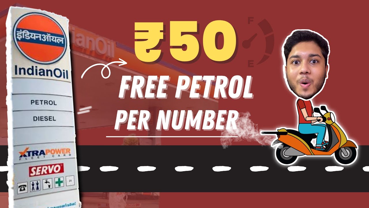 Indian Oil ₹50 Free Petrol Unlimited Loot | IOCL Xtrarewards Offer ...