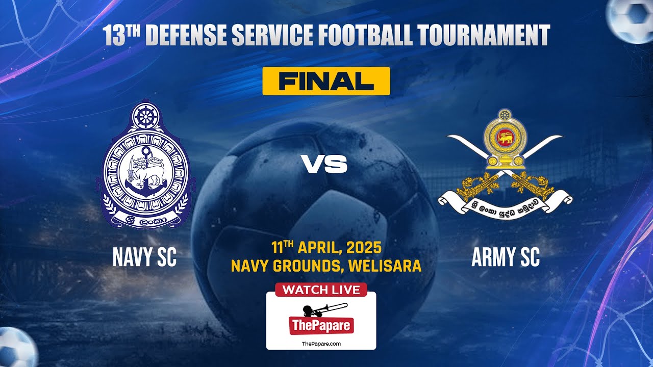 Navy SC vs Army SC – Final - 13th Defense Service Football Tournament ...