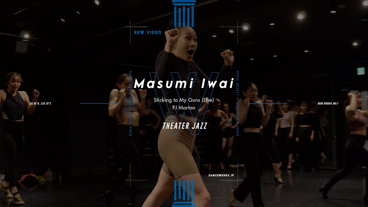 Masumi Iwai - THEATER JAZZ " Sticking to My Guns (Live) / PJ Morton ...