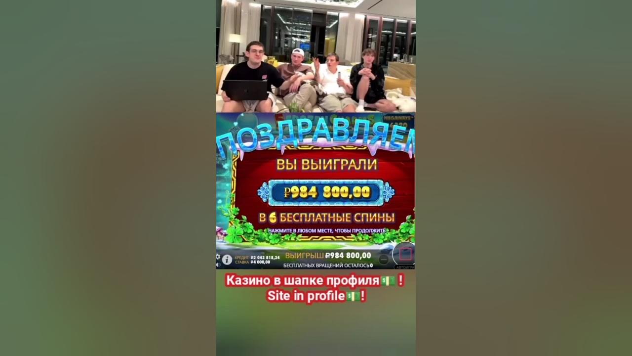 Приятный выигрыш на 1 млн Youtube