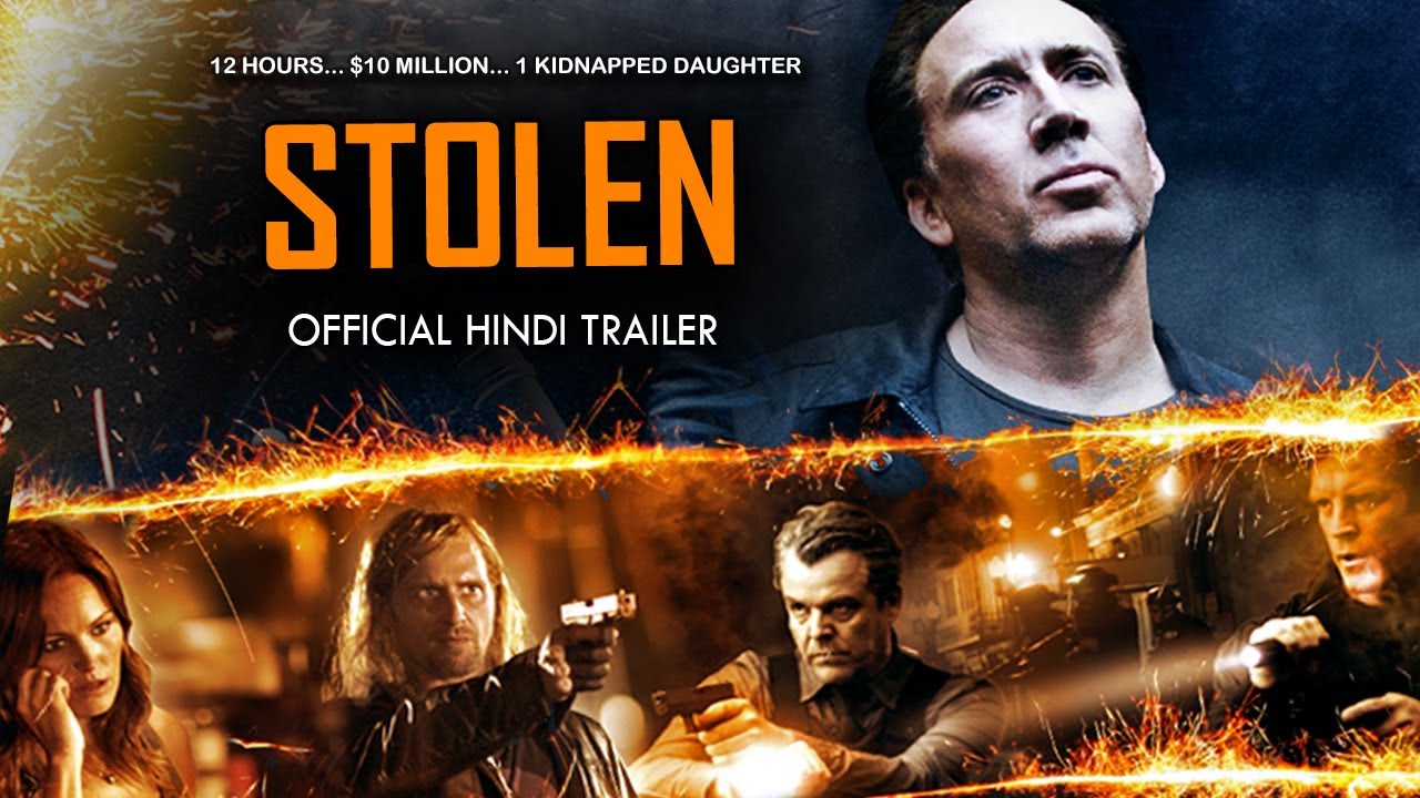 Stolen Official INDIA Trailer (Hindi) - YouTube