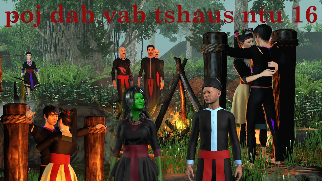 poj dab vab tshaus16 - YouTube