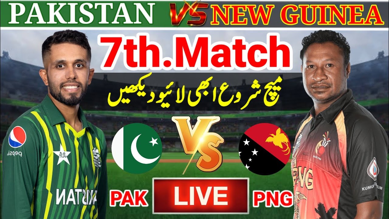 Pakistan A Vs Papua New Guinea | Pak Vs Png Today Match | Top End T20 ...