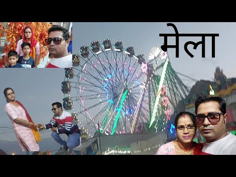 Indian culture | shitala mata mela | Mela | #melavlogs #vlogs video ...