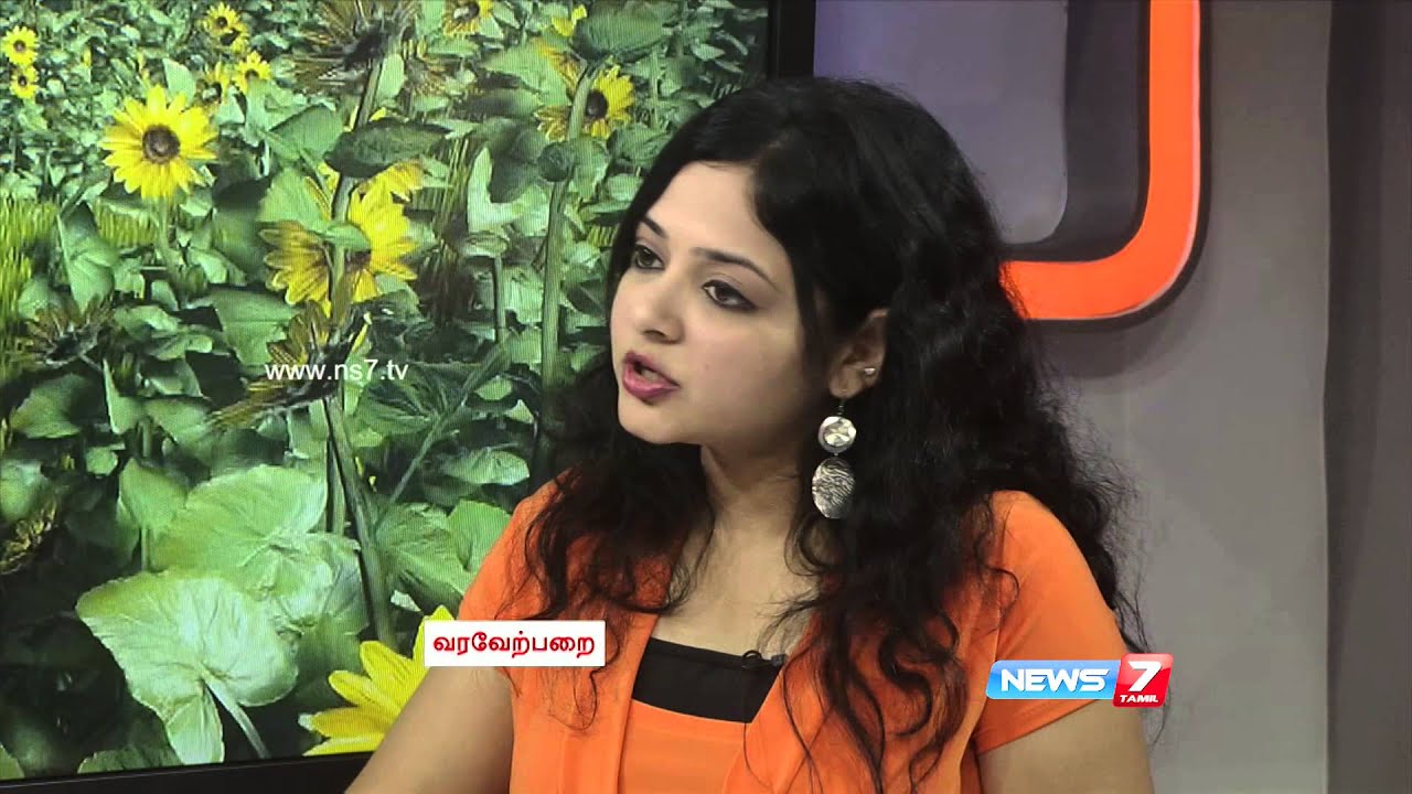 Varaverparrai: Singer Actress Janani Rajan about Vaanavil Vaazhkai ...
