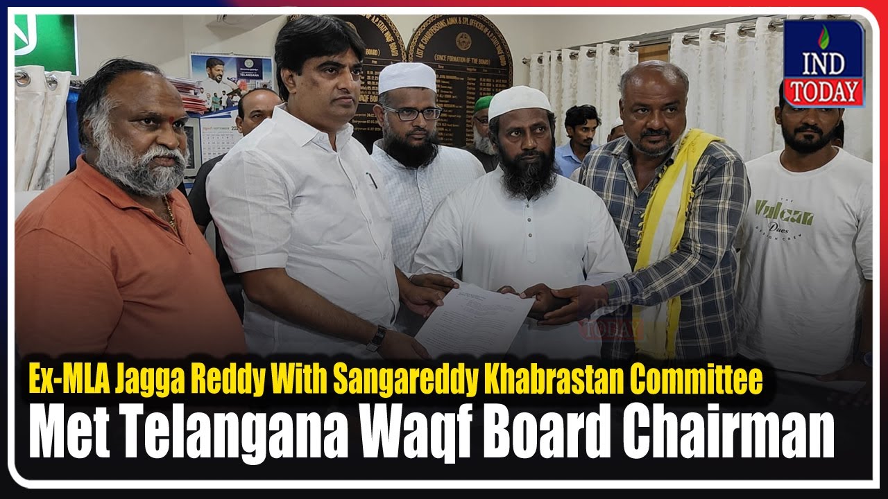 Ex-MLA Jagga Reddy With Sangareddy Khabrastan Committee Met Telangana ...