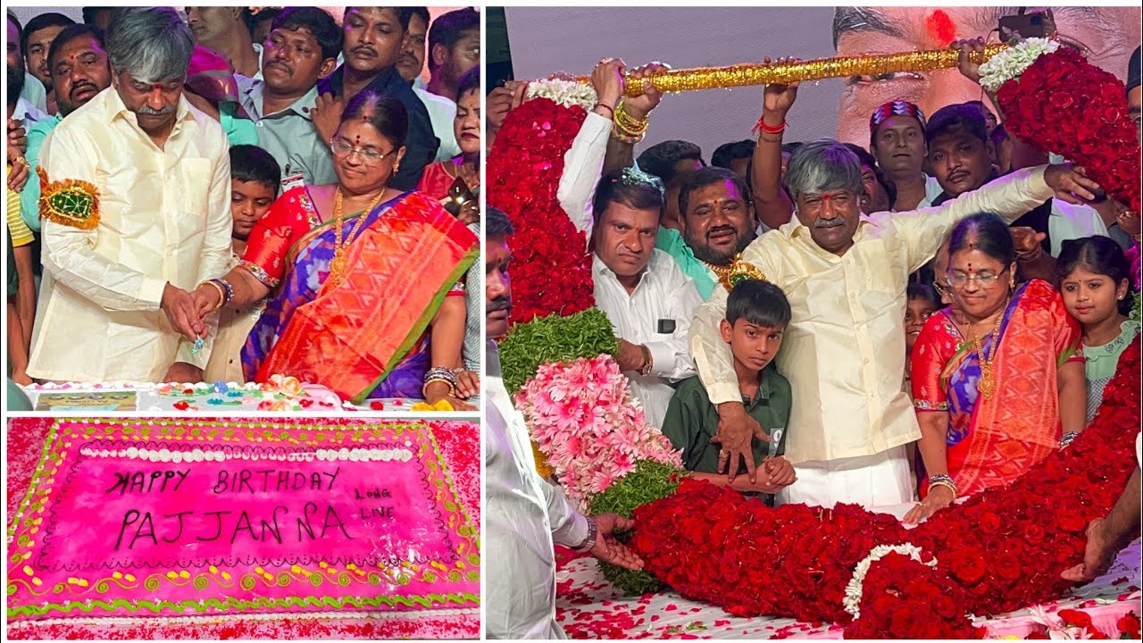 Deputy Speaker T.Padma Rao Goud Grand birthday Celebrations | Deputy ...