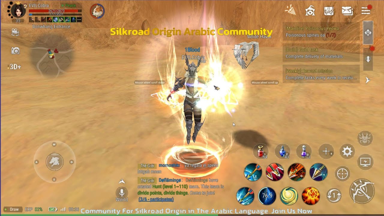 The first sight, of the Devil 😈 👿 🤘 - YouTube