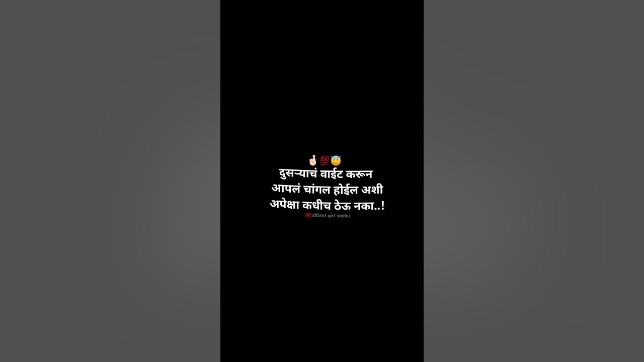 shah ka rutba shehensha 😇💯🤞🏻 | agnipath movie song | attitude status 😈 ...