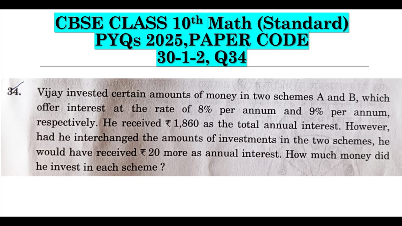 Class 10th Math | Answer Key 2025 | PYQ 2025 | Question Paper Code 30-1 ...