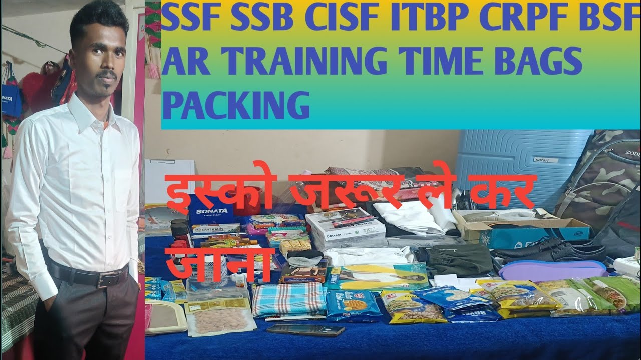 SSB Training bag packing #ssb 🪖 SSB ट्रेनिंग ke लिये bag packing ...