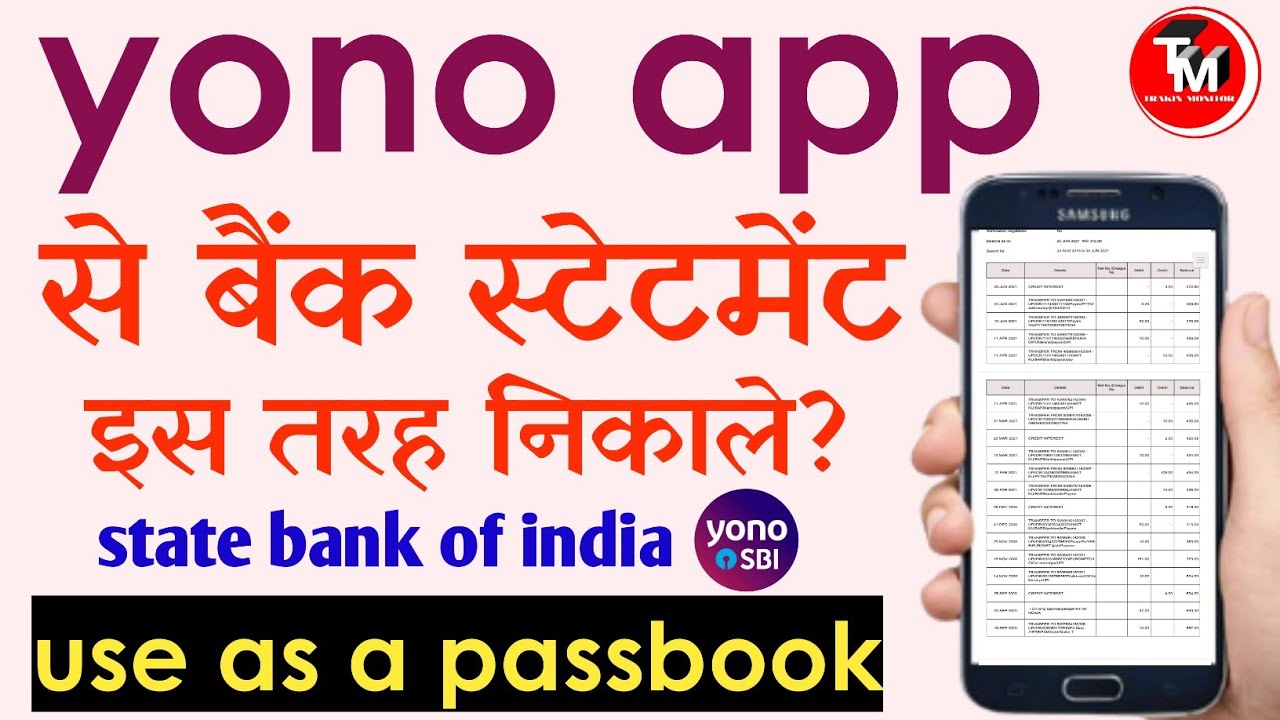 How To Download Bank Statement From Yono Sbi sbi Bank Statement Yono how-to-download-bank-statement-from-yono-sbi-sbi-bank-statement-yono